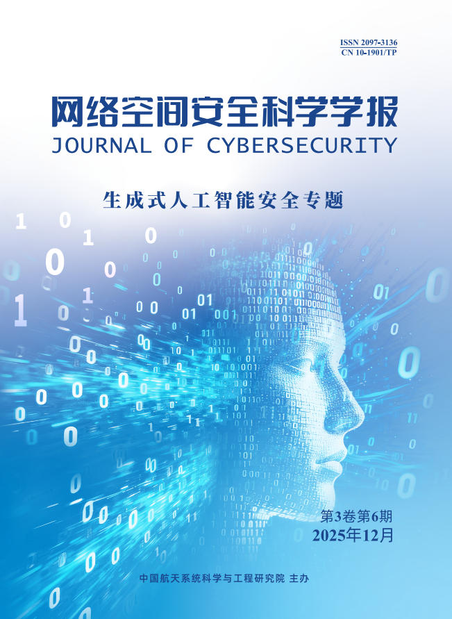 面向大语言模型的多目标复合后门攻击方法